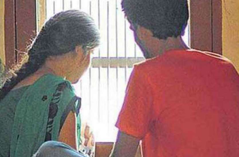 Aunt Nephew Love Affair Etah Up News चाची से हुआ प्यार जिसके बाद