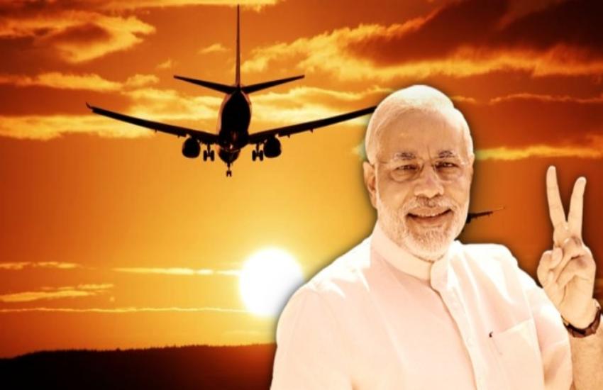 Government Gave 400 Crore Rupees For Udan Scheme To Start Seaplane