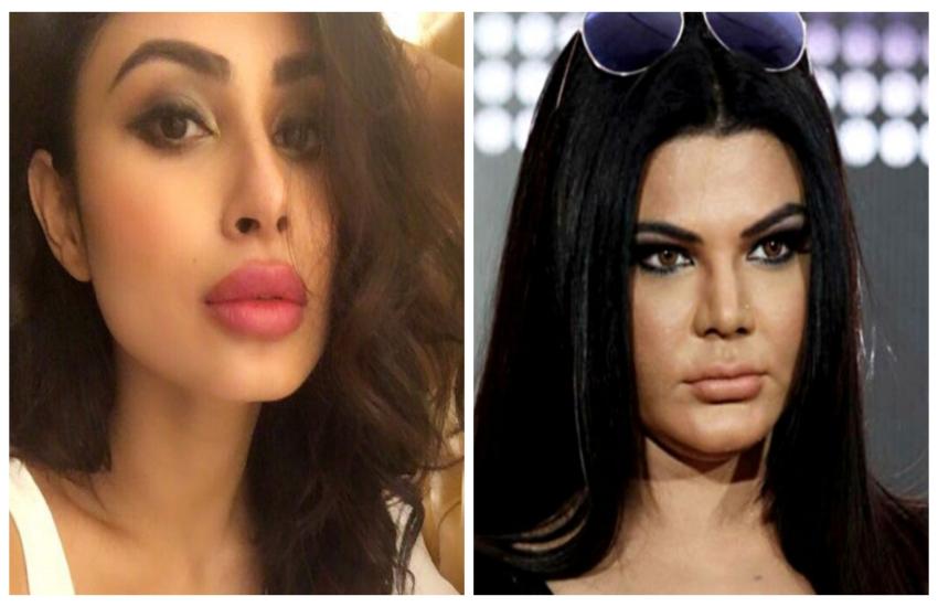 After Lip Surgery People Compare Mouni Roy To Rakhi Sawant मौनी राय