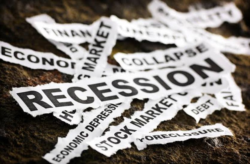 Alwar Breaks Down Due To Economic Recession Heavy Fall In Tax Revenue