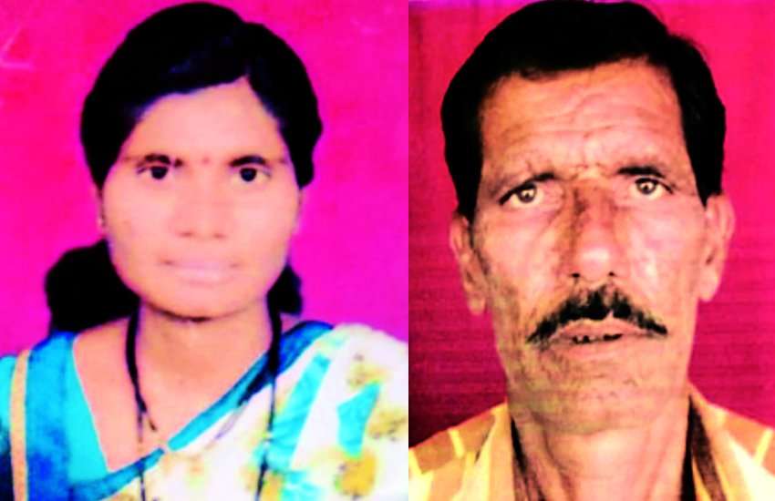Women Married Second Time And Now Blackmail Her Husband विवाहिता ने
