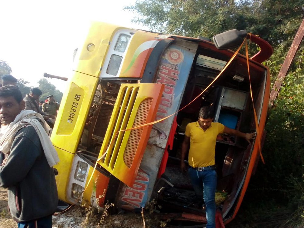 Sidhi Bus Accident: Uncontrolled bus overturned in Sidhi district ... Sidhi Bus Accident: Uncontrolled bus overturned in Sidhi district ...