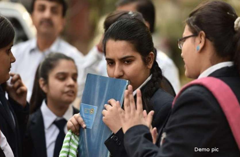 cbse 10th board exam preparation tips: prepare for social science exam ... cbse 10th board exam preparation tips: prepare for social science exam ...