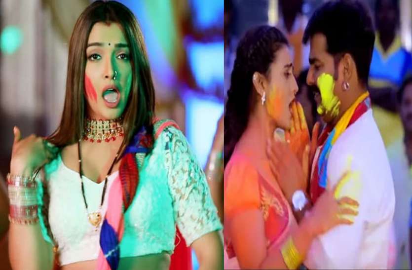 Bhojpuri Holi Video Song Aamrapali Dubey And Pawan Singh Holi Song ... Bhojpuri Holi Video Song Aamrapali Dubey And Pawan Singh Holi Song ...