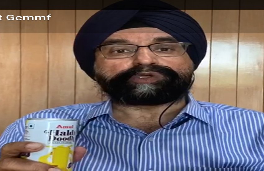 Corona, Haldi Doodh, Amul | कोरोना से लड़ाई के लिए हल्दी दूध बाजार में ... Corona, Haldi Doodh, Amul | कोरोना से लड़ाई के लिए हल्दी दूध बाजार में ...