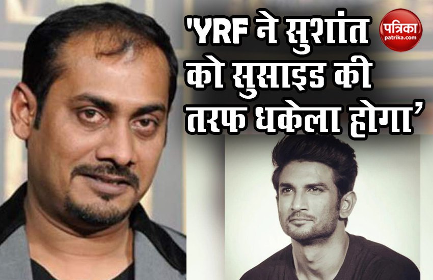 Abhinav Kashyap Speaks On Yrf They Spoil Sushant Singh Rajput Career S