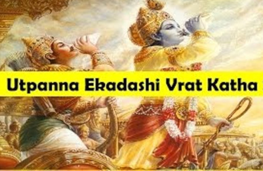Utpanna Ekadashi 2020 Date Muhurat Puja Vidhi Vrat Katha | Utpanna ... Utpanna Ekadashi 2020 Date Muhurat Puja Vidhi Vrat Katha | Utpanna ...