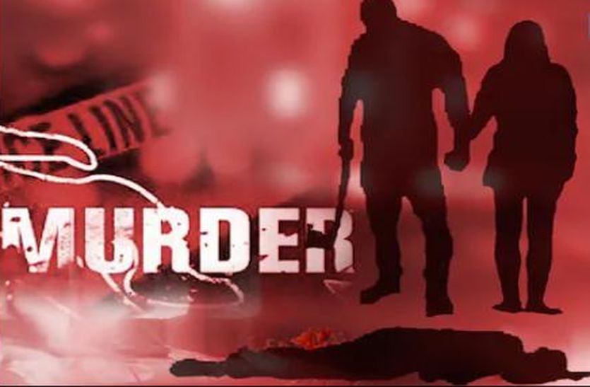 Daughter In Law Killed Father In Law Along With Lover In Pali प्रेमी के साथ मिलकर बहू ने ससुर