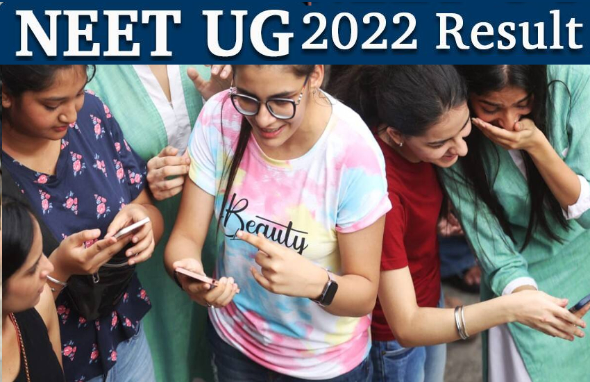 NEET UG Result 2022: released result, check the result like this NEET ... NEET UG Result 2022: released result, check the result like this NEET ...
