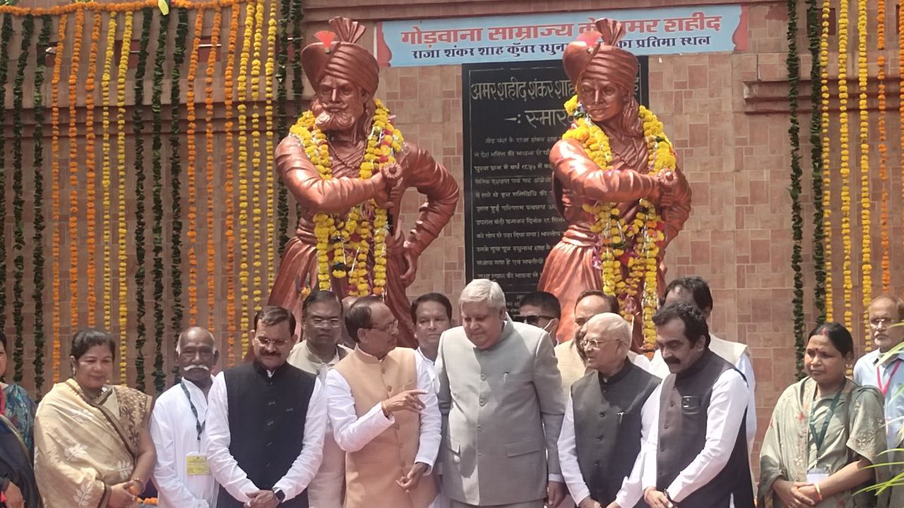 King raghunath shah shankar shah balidan diwas real story in hindi ... King raghunath shah shankar shah balidan diwas real story in hindi ...