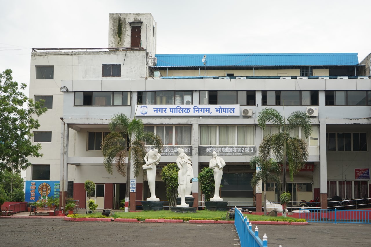 municipal corporation bhopal news | संपत्तिकर के साथ वसूला व्यावसायिक ... municipal corporation bhopal news | संपत्तिकर के साथ वसूला व्यावसायिक ...