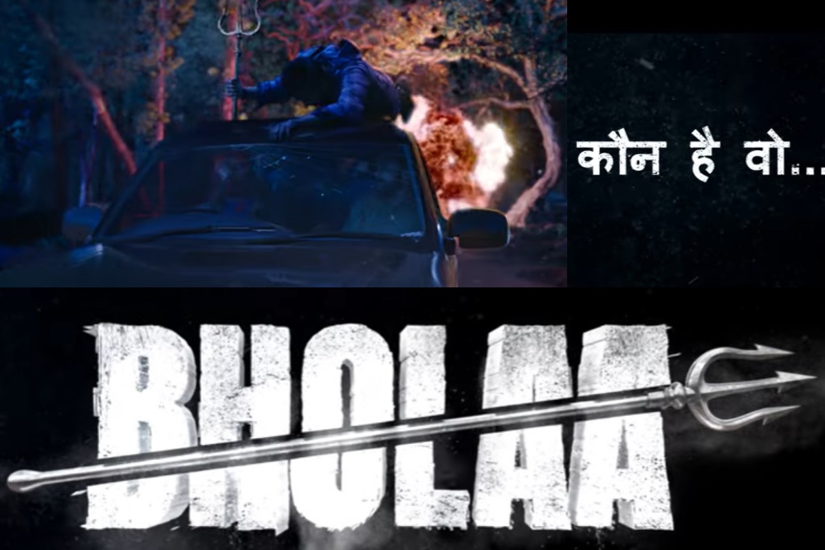 Bholaa teaser Out: After Drishyam 2, Ajay Devgan apper in new avatar in ... Bholaa teaser Out: After Drishyam 2, Ajay Devgan apper in new avatar in ...