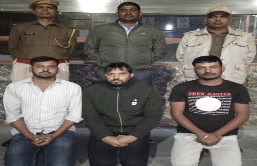 Raju Thehat Murder Case The Youth Of Bikaner Had Done The Money