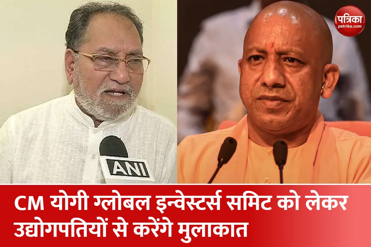 Cm Yogi In Mumbai Hussain Dalwai Said Be Modern Instead Of Wearing मुंबई पहुंचे Cm योगी