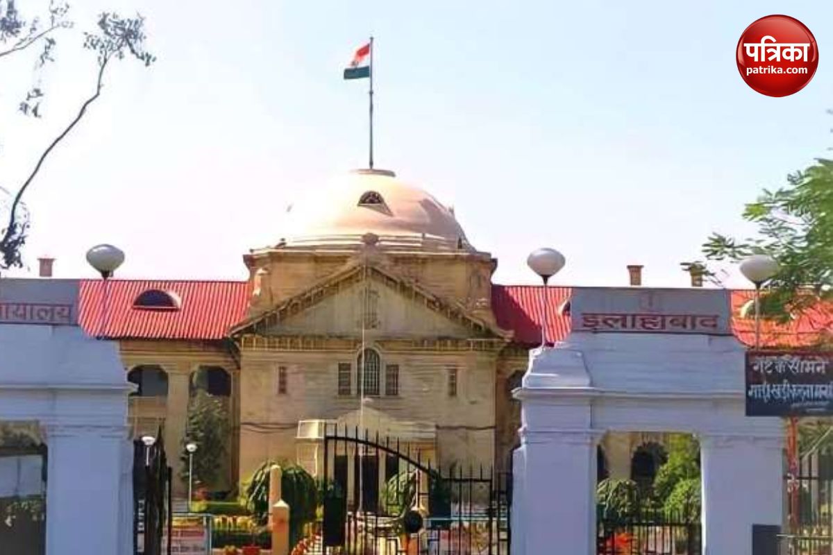 lakhimpur kheri hinsa 8 more accused get bail farmers murder case ... lakhimpur kheri hinsa 8 more accused get bail farmers murder case ...
