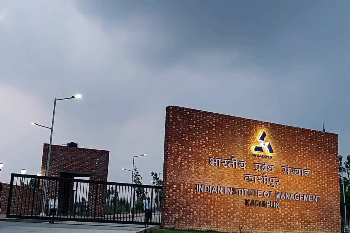 IIM Kashipur registers 100 Percent placements, highest CTC package 37 ... IIM Kashipur registers 100 Percent placements, highest CTC package 37 ...