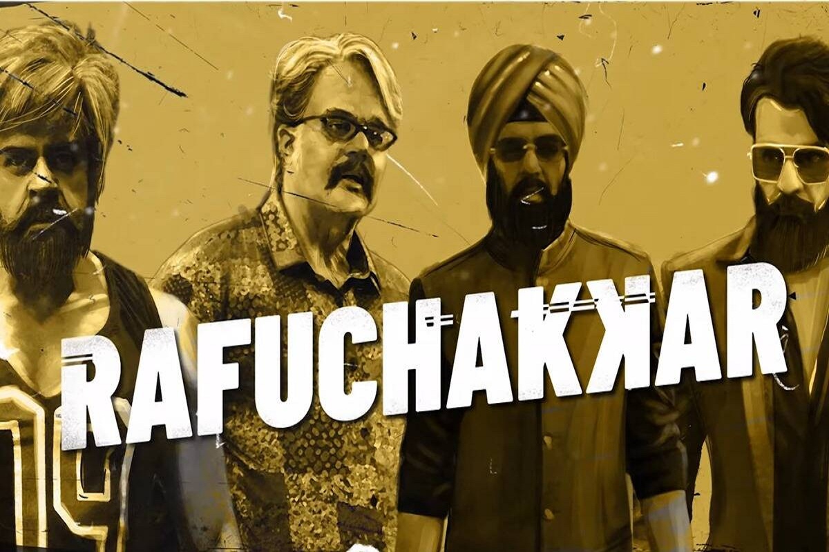 Rafuchakkar Teaser Out Maniesh Paul web series will stream on jio ... Rafuchakkar Teaser Out Maniesh Paul web series will stream on jio ...