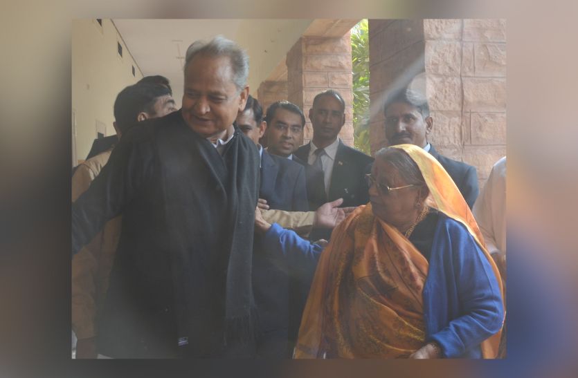 Rajasthan Assembly Election 2023: BJP MLA Suryakanta Vyas Met CM Ashok ... Rajasthan Assembly Election 2023: BJP MLA Suryakanta Vyas Met CM Ashok ...