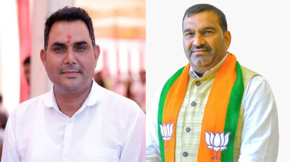 Rajasthan Election: कांग्रेस और आरएलपी को लगा झटका, इन नेताओं ने थामा ... Rajasthan Election: कांग्रेस और आरएलपी को लगा झटका, इन नेताओं ने थामा ...