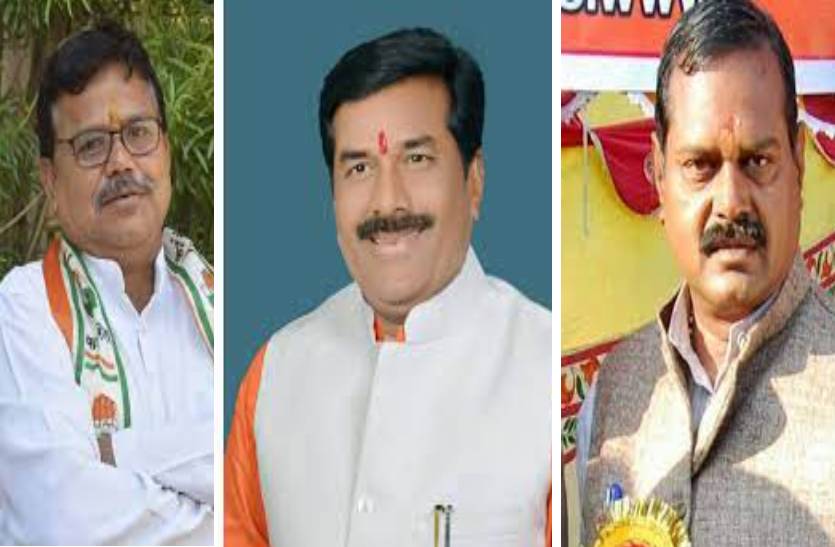 MP Election Result Update Pradumn singh tomar bharat narayan singh ... MP Election Result Update Pradumn singh tomar bharat narayan singh ...