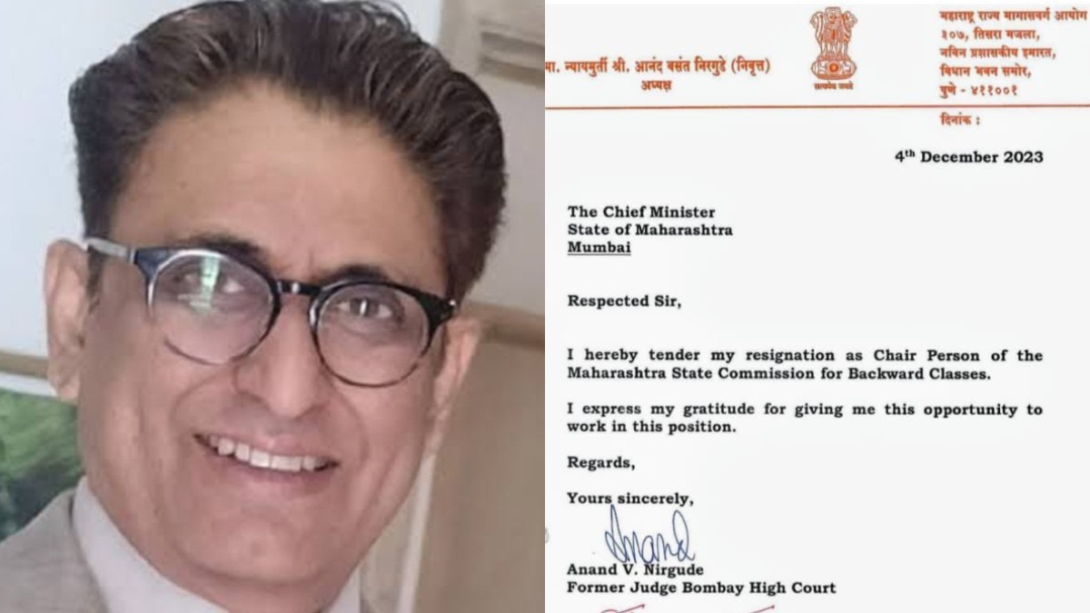 Maharashtra state backward class commission chairperson Anand Nirgude ... Maharashtra state backward class commission chairperson Anand Nirgude ...