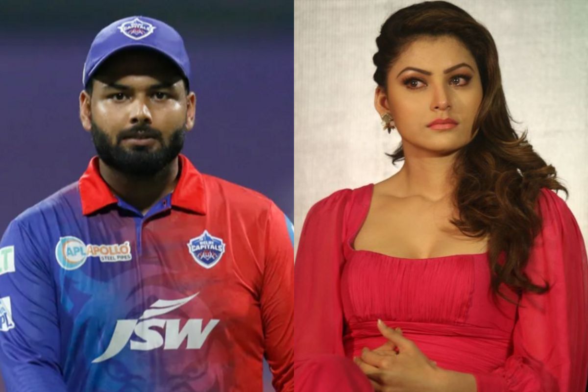 Urvashi Rautela ने ऋषभ पंत का उड़ाया मजाक! ट्रोल होने के बाद दी सफाई ... Urvashi Rautela ने ऋषभ पंत का उड़ाया मजाक! ट्रोल होने के बाद दी सफाई ...